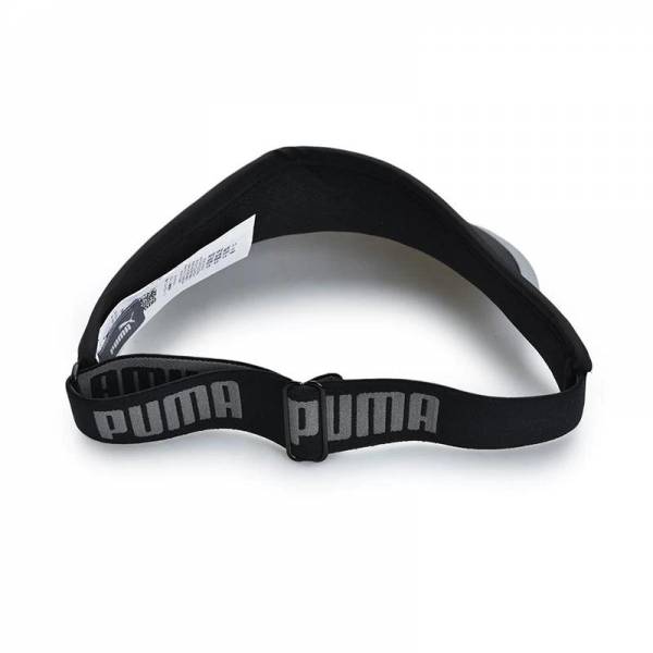 PUMA RUNNING VISOR - 022041-01